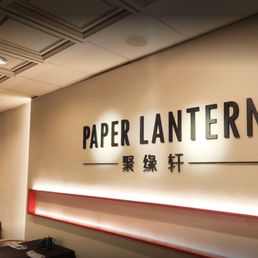 PAPER LANTERN - Updated January 2026 - 72 Photos & 59 Reviews - 379 ...