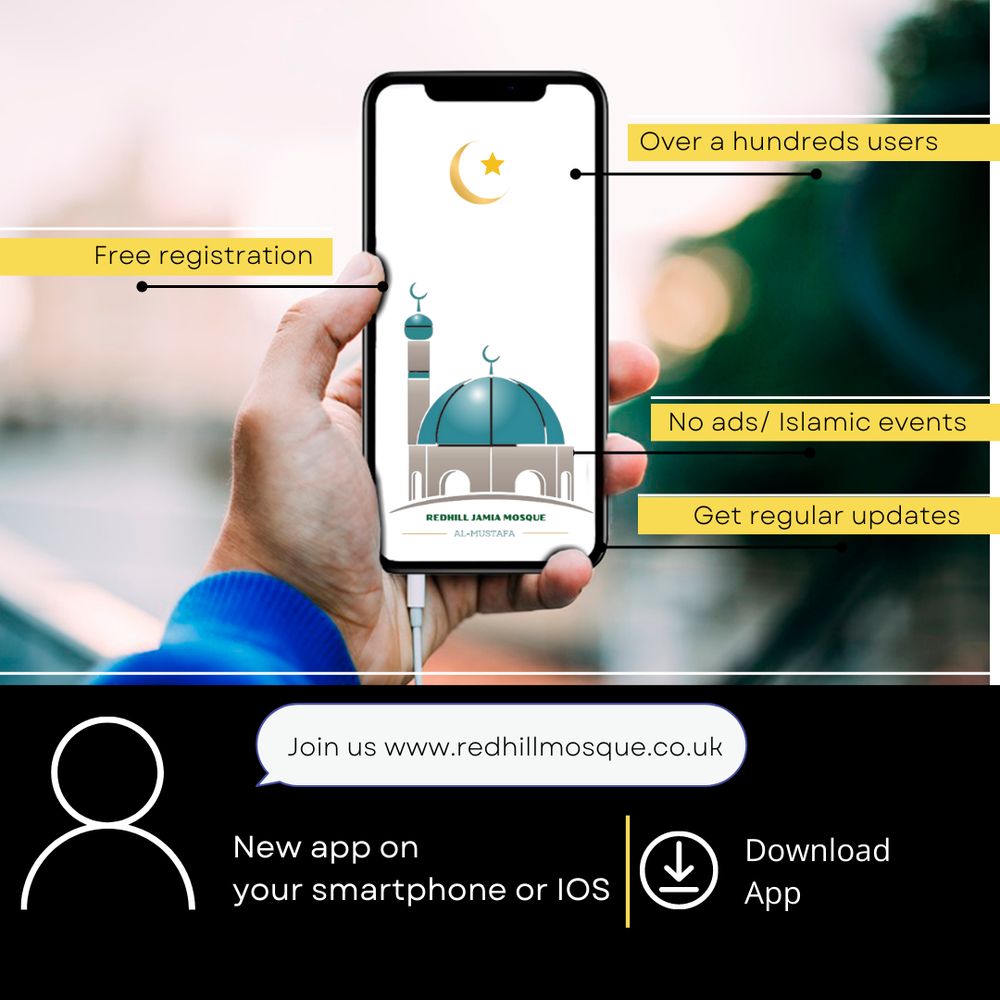SURREY JAMIA MOSQUE - Updated January 2025 - 30 Earlswood Road, Redhill ...