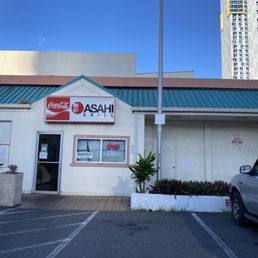 ASAHI GRILL WARD - Updated January 2026 - 1387 Photos & 544 Reviews ...