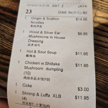 DUMPLING HOURS - Updated 05/2025 - 470 Photos & 181 Reviews - 3331 ...