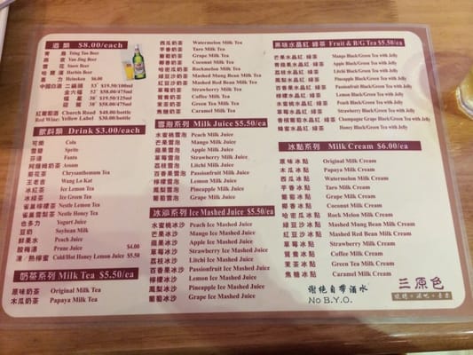 GOGO MUSIC CAFE - Updated October 2025 - 239a Burswood Drive, Auckland ...