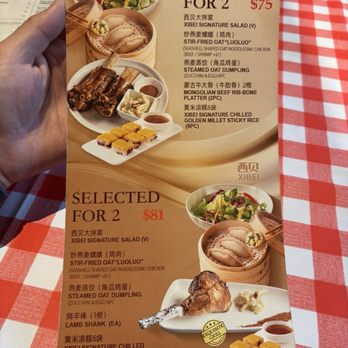 XIBEI - Updated December 2025 - 441 Photos & 85 Reviews - 400 S Baldwin ...