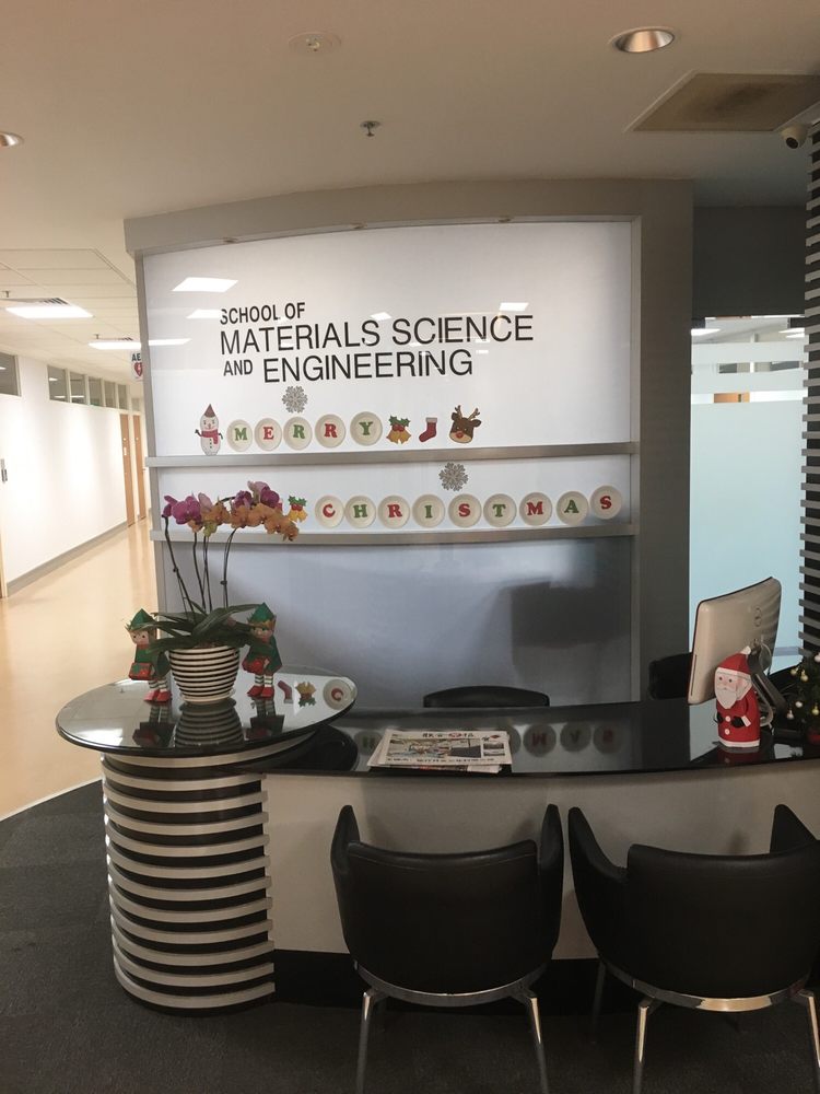 School Of Materials Science And Engineering Colleges Universities