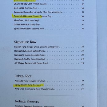 MIRU - Updated January 2025 - 711 Photos & 218 Reviews - 401 E Wacker ...