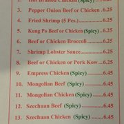 NEW WOK CHINESE RESTAURANT - 22 Photos & 23 Reviews - Chinese - 16015 ...