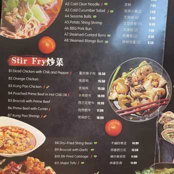 JUICY DUMPLING FACTORY - Updated May 2025 - 1107 Photos & 462 Reviews ...