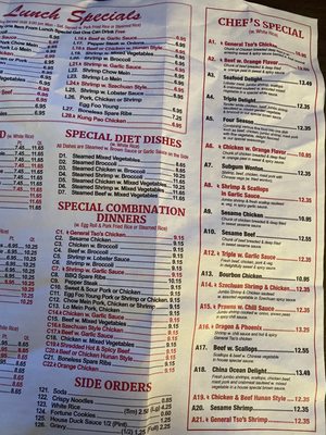 CHINA OCEAN - Updated September 2025 - 37 Photos & 19 Reviews - 1505 ...