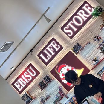EBISU LIFE STORE - Updated July 2025 - 1212 Photos & 80 Reviews - 300 W ...