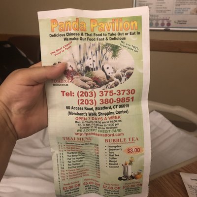 PANDA PAVILION - Updated June 2025 - 16 Photos - 60 Access Rd ...