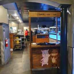 SHIK DO RAK - Updated August 2025 - 1369 Photos & 1957 Reviews - 9691 ...