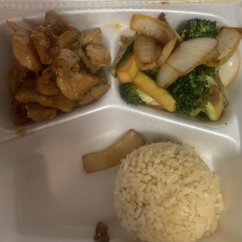 HIBACHI JR EXPRESS - Updated December 2025 - 44 Photos & 28 Reviews ...