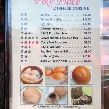 MEE SUM PASTRY - Updated August 2024 - 1482 Photos & 1186 Reviews - 1526 Pike Pl, Seattle ...