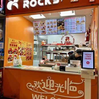 CHICK ROCKS Flushing, NY - Updated November 2024 - 130 Photos & 29 ...