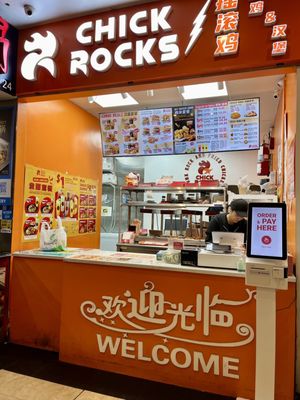 CHICK ROCKS - Updated August 2025 - 173 Photos & 40 Reviews - 136-20 ...