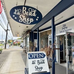 DA HOCK SHOP - Updated June 2025 - 13 Reviews - 74-5563 Kaiwi St ...