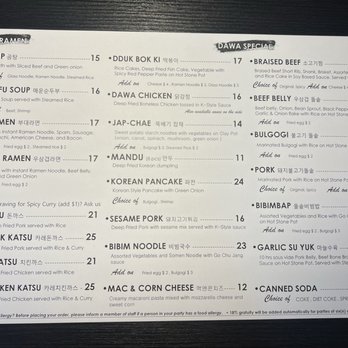 DAWA KITCHEN - Updated July 2025 - 1303 Photos & 514 Reviews - 12506 ...