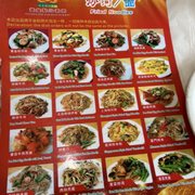 GOLDEN DIM SUM RESTAURANT - 1035 Photos & 475 Reviews - 10600 Bellaire ...