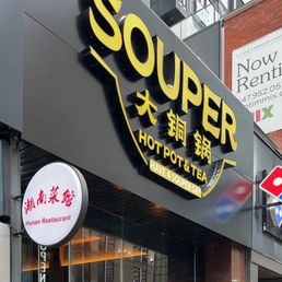 SOUPER HOT POT - Updated December 2025 - 129 Photos & 43 Reviews - 476 ...