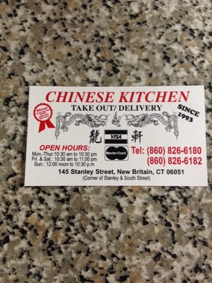 CHINESE KITCHEN - Updated January 2026 - 20 Photos & 39 Reviews - 145 ...
