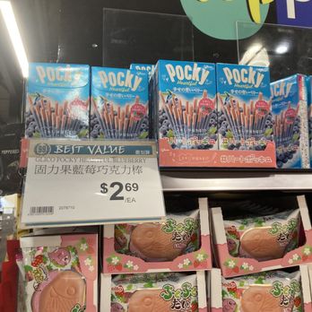 99 RANCH MARKET - Updated December 2024 - 806 Photos & 351 Reviews ...