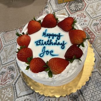 FORTUNE BAKERY - Updated September 2024 - 565 Photos & 487 Reviews ...