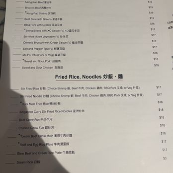 SAM WO RESTAURANT - Updated December 2025 - 2639 Photos & 1437 Reviews ...