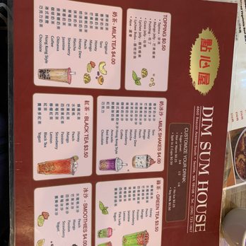 DIM SUM HOUSE - Updated April 2025 - 339 Photos & 184 Reviews - 4860 ...