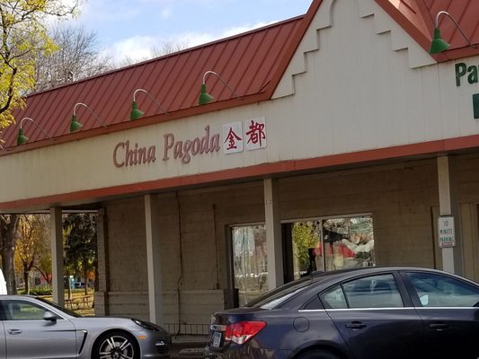 CHINA PAGODA RESTAURANT - Updated May 2026 - 15 Photos & 39 Reviews ...