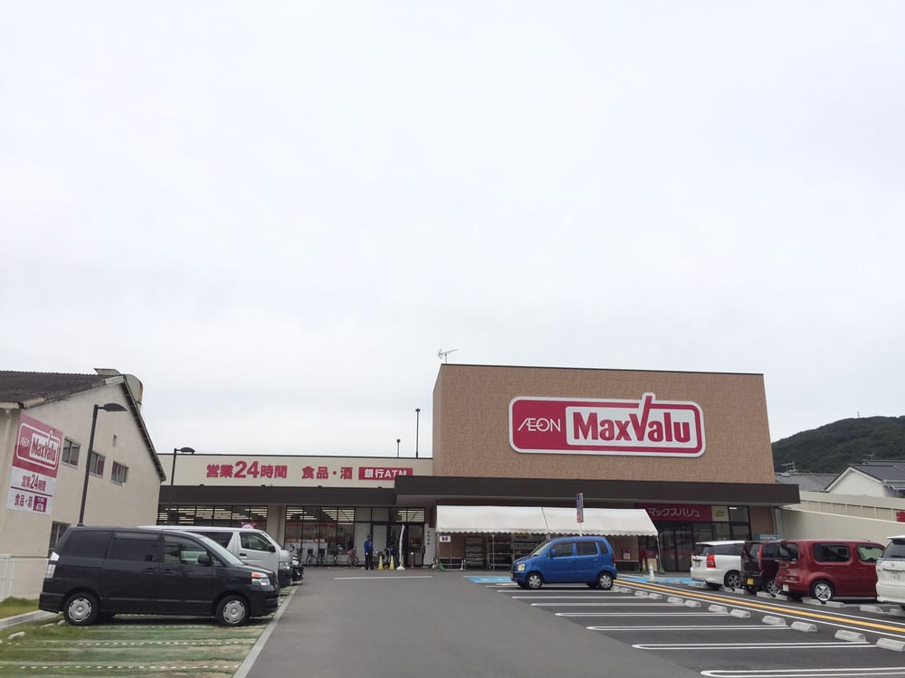 MAXVALU 大東寺川店 - Department Stores - 寺川3丁目8番23号, 大東市, 大阪府, Japan - Phone ...