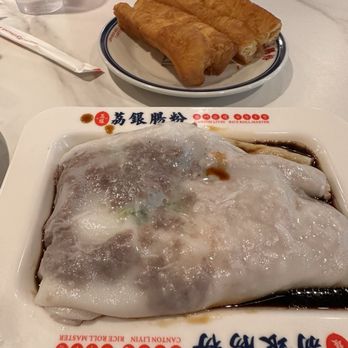 LIYIN RICE ROLL MASTER - Updated March 2025 - 153 Photos & 48 Reviews ...