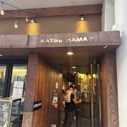 KATSU-HAMA - Updated August 2025 - 2306 Photos & 1791 Reviews - 11 E ...