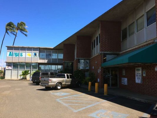 AIRGAS STORE - Updated February 2025 - 12 Photos - 2305 Kamehameha Hwy ...