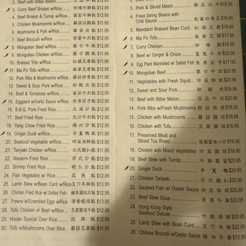 RED HOUSE BAKERY & CAFE - Updated January 2026 - 223 Photos & 152 ...