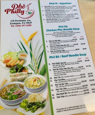 PHO PHILLY - 64 Photos & 42 Reviews - 118 Powhattan Ave, Tinicum ...
