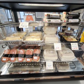 HANAMARU JAPANESE MART - Updated June 2024 - 159 Photos & 62 Reviews ...