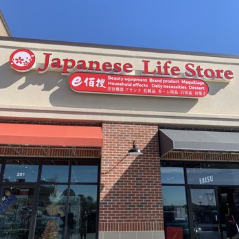 EBISU JAPANESE LIFE STORE - Updated June 2024 - 120 Photos & 39 Reviews - 3350 Steve Reynolds ...