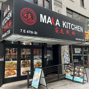 MALA KITCHEN - Updated August 2024 - 96 Photos & 48 Reviews - 7 E 47th ...