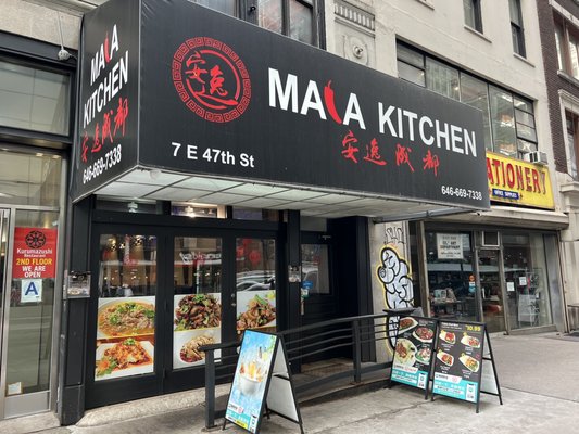 MALA KITCHEN - 79 Photos & 32 Reviews - 7 E 47th St, New York, New York ...