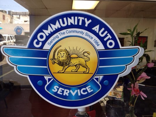 COMMUNITY AUTO CENTER - Updated October 2025 - 43 Photos & 238 Reviews ...