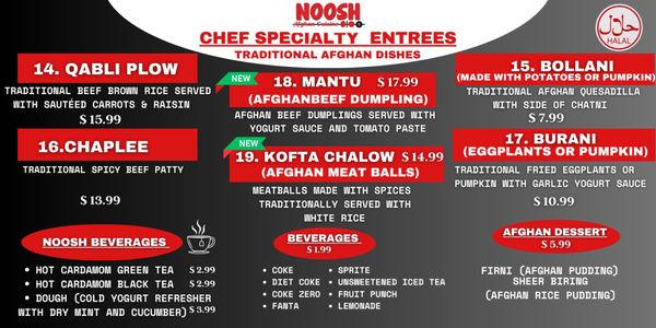 NOOSH AFGHAN CUISINE - 17 Photos - 603 N Waverly Rd, Lansing, Michigan ...