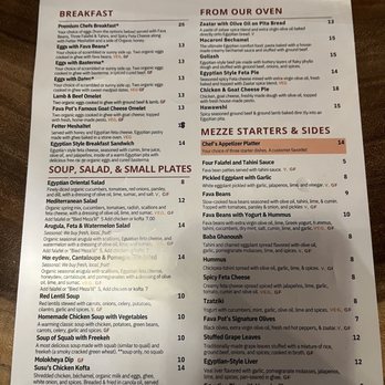 FAVA POT - Updated January 2025 - 848 Photos & 466 Reviews - 7393-D Lee ...