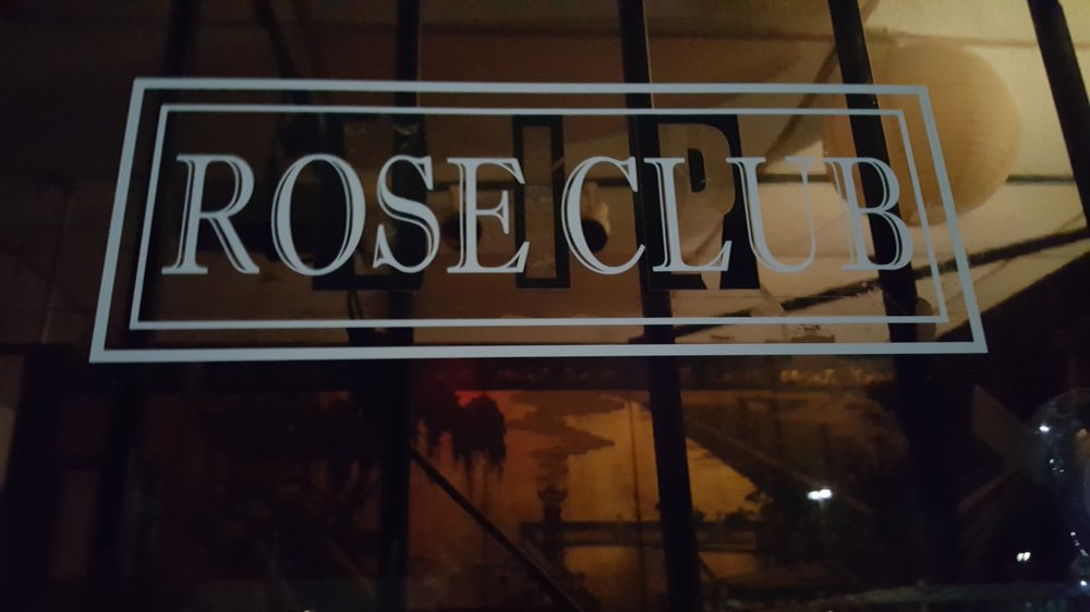 ROSE CLUB LOUNGE - Updated August 2025 - 7625 De Moss Dr, Houston ...