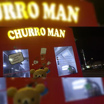 THE CHURRO MAN - 78 Photos & 118 Reviews - 11221 Laurel Canyon Blvd ...