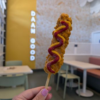 DAAN GO CAKE LAB - Updated February 2025 - 322 Photos & 49 Reviews ...