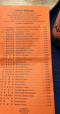 LITTLE HUNAN RESTAURANT - Updated December 2025 - 107 Photos & 147 ...
