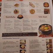 DUBU - 1035 Photos & 568 Reviews - 1333 W Cheltenham Ave, Elkins Park ...