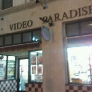 CINEFILE VIDEO - Updated August 2025 - 37 Photos & 130 Reviews - 11280 ...