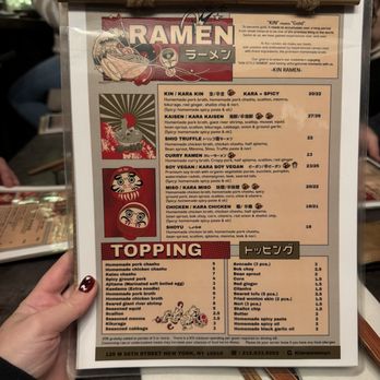 KIN RAMEN - Updated April 2025 - 1517 Photos & 588 Reviews - 129 W 56th ...