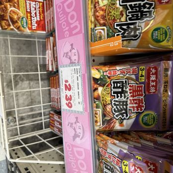 MARUKAI MARKET - WEST LOS ANGELES - Updated October 2025 - 713 Photos ...