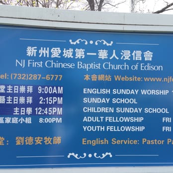 FIRST CHINESE BAPTIST CHURCH OF EDISON - Updated May 2025 - 592 Old ...